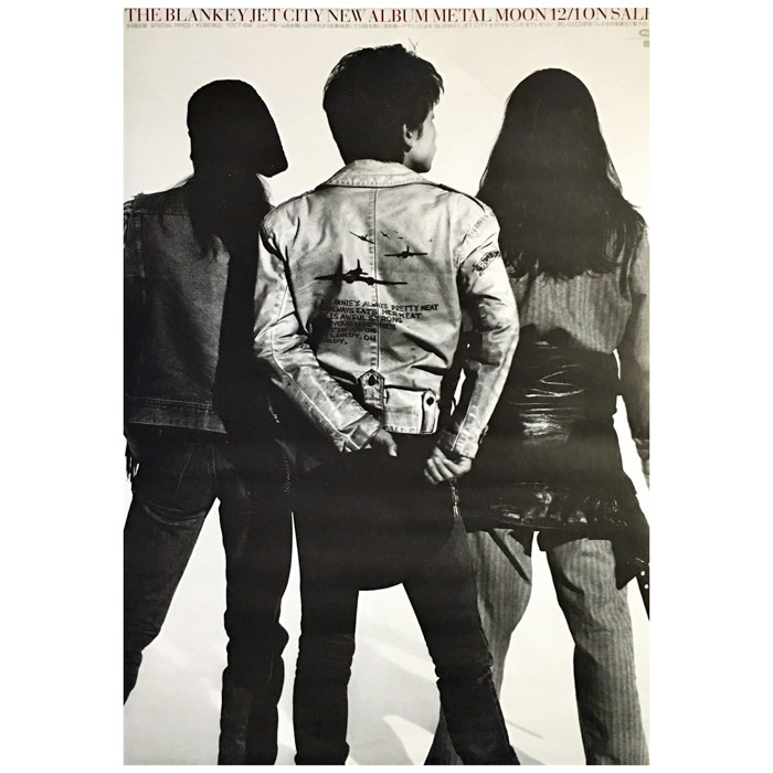 【買取】BLANKEY JET CITY(ブランキー・ジェット・シティ) ポスター Metal Moon 1993 || アーティストショップJP