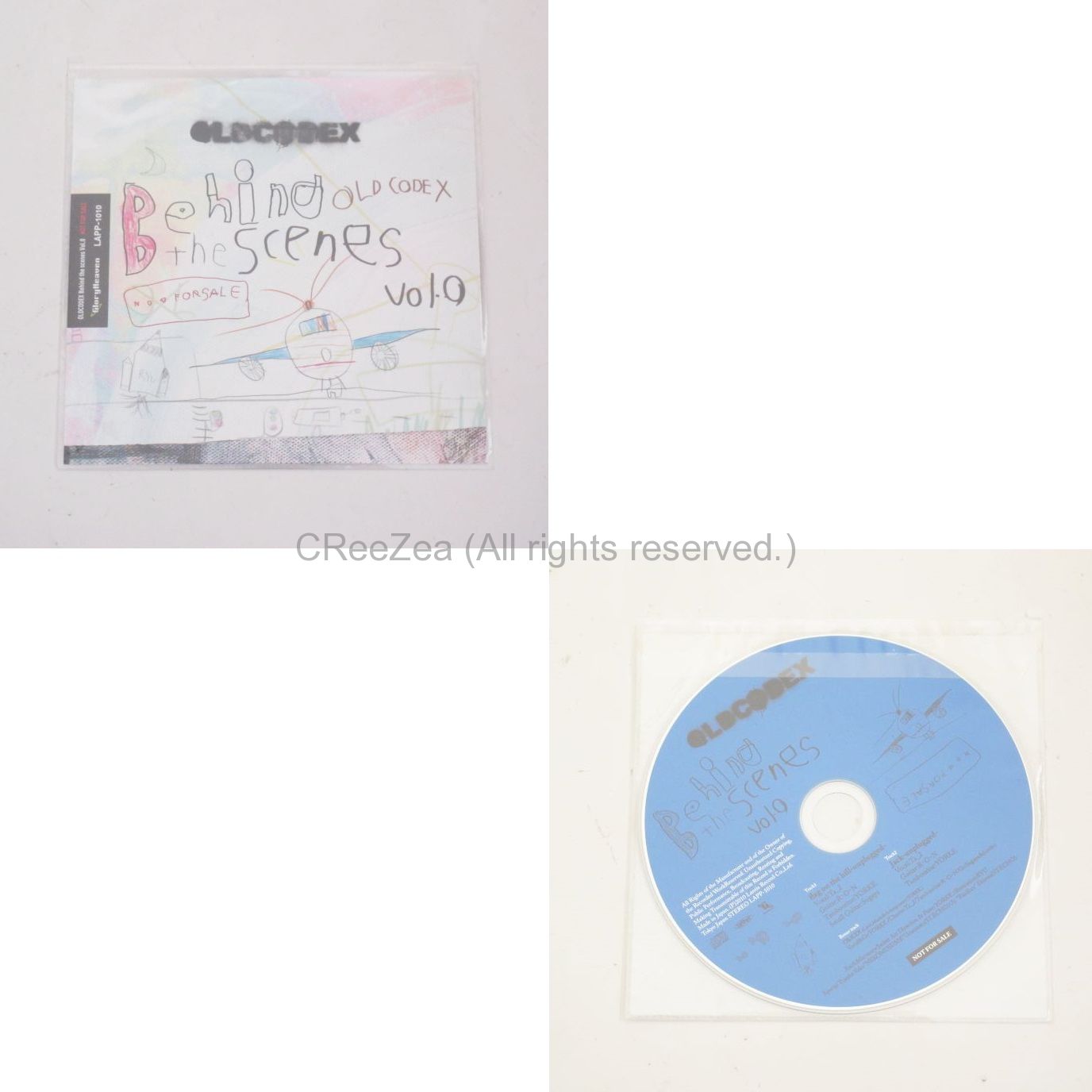 【買取】OLDCODEX(OCD) CD Behind the scenes Vol.0 アニメイト特典 hidemind 2010 || アーティストショップJP